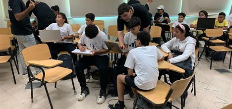 Arab Open University - Egypt