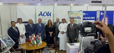 Arab Open University - Egypt
