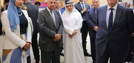 Arab Open University - Egypt