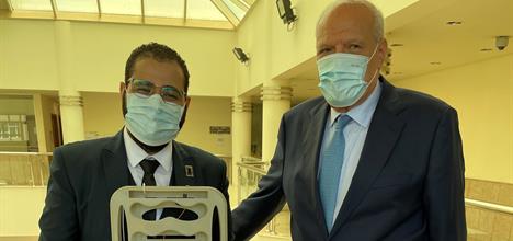 Arab Open University - Egypt