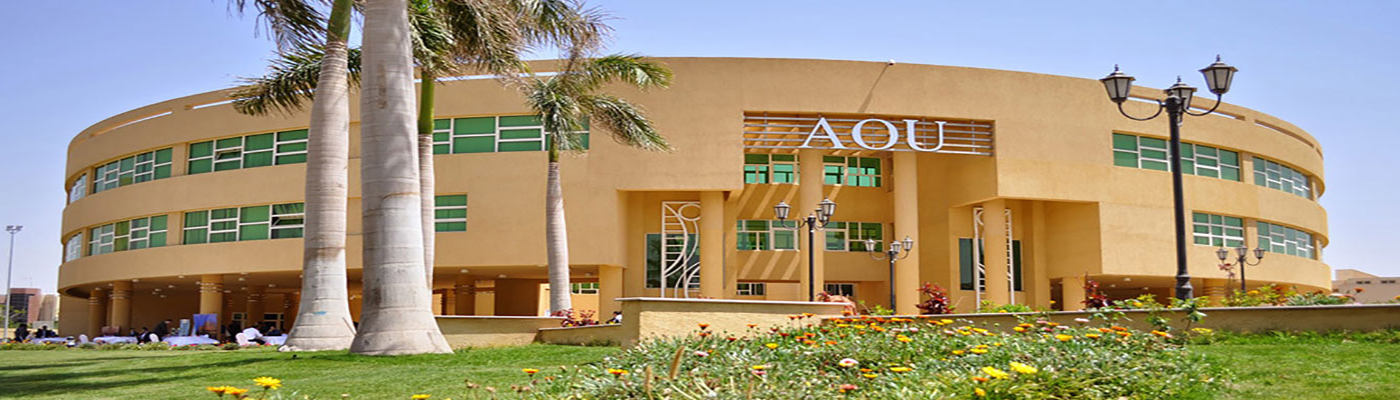 Arab Open University - Egypt