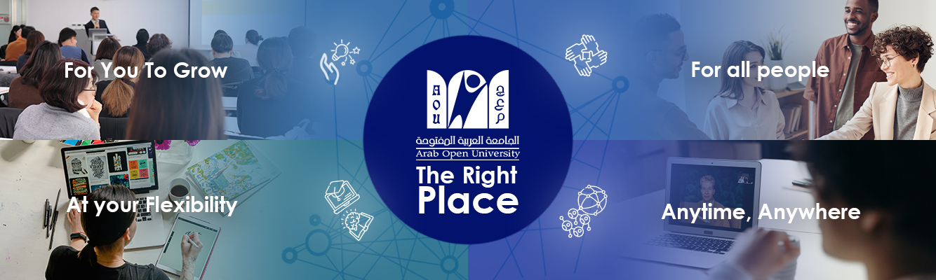 Arab Open University - Egypt