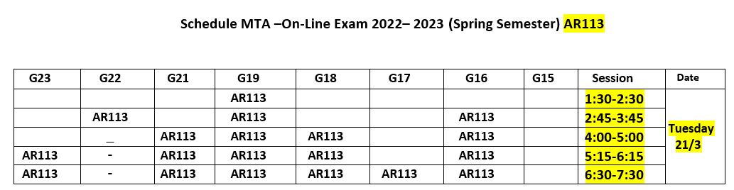 Quick Search and Exam Schedule