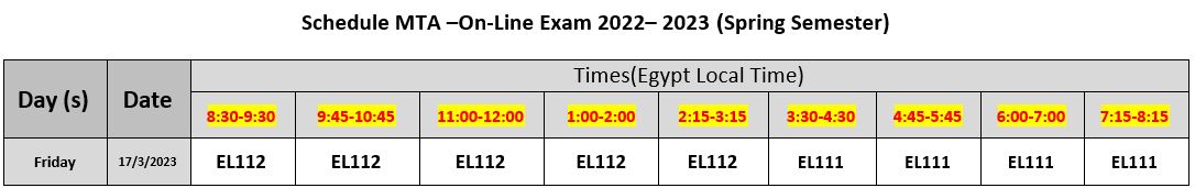 Quick Search and Exam Schedule